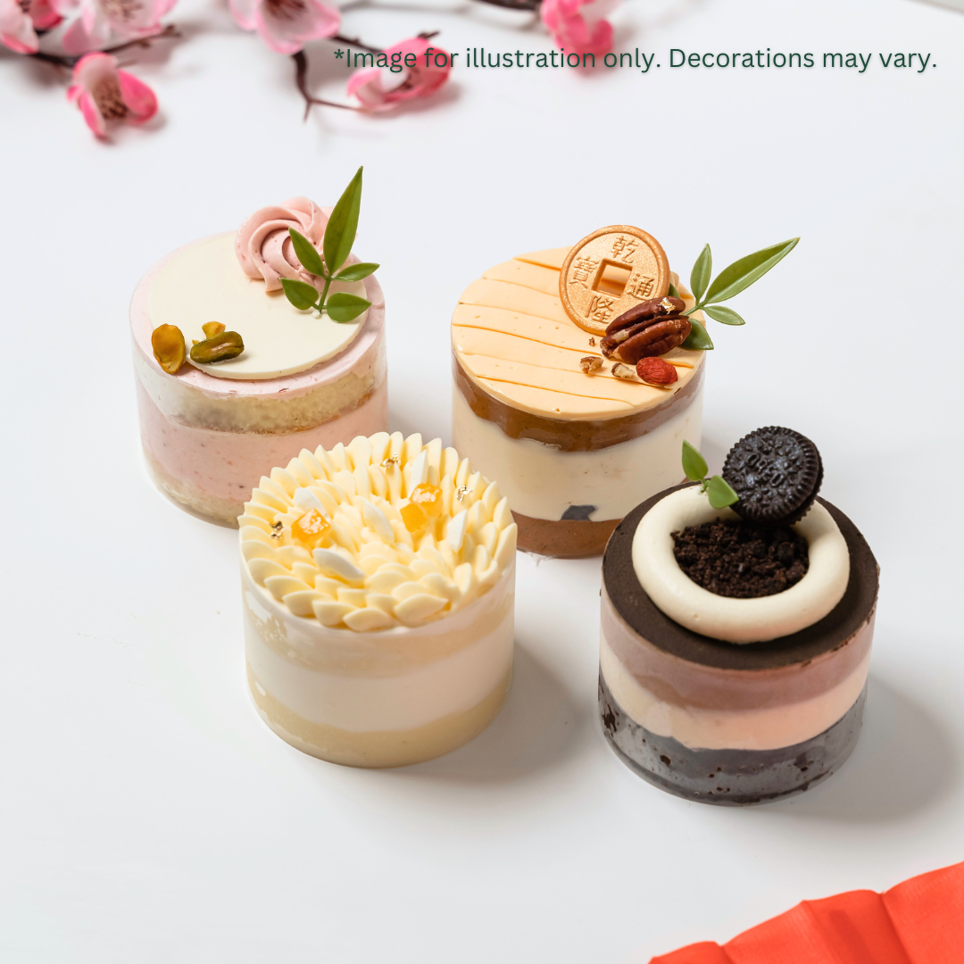 Petit Gateau 4-in-1 CNY Cakes - Perfect New Year Gift – SORELLA CAFE